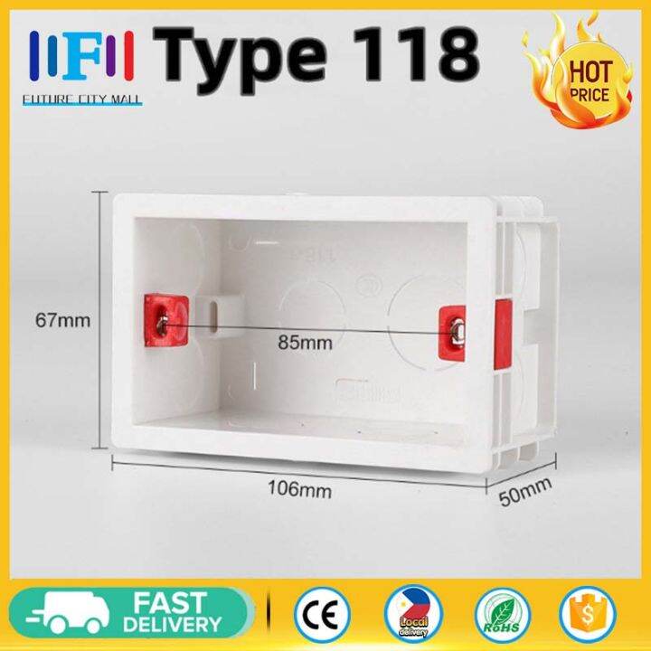 FCM Utility Box Junction Box 118 Type Bottom Box General Switch Socket ...