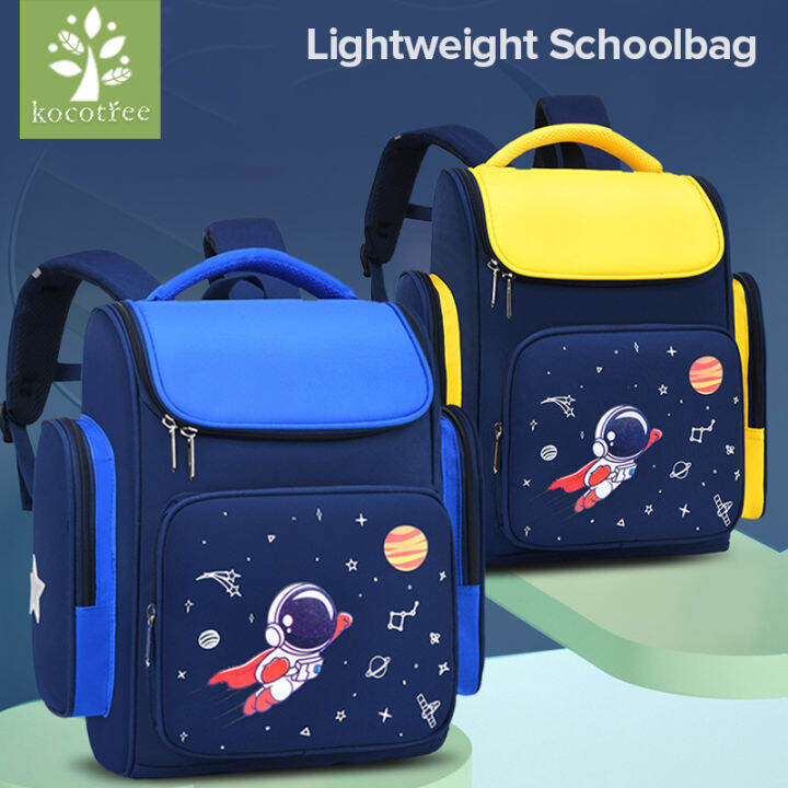 【NEW ARRIVIAL】Kocotree Students Backpack Spin Protection SchoolBag ...