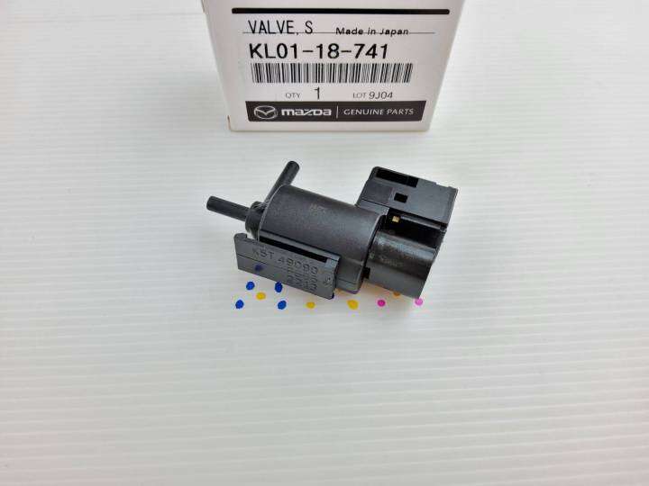 แว๊กกั้มวาล์วสูญญากาศ EGR (ซิลินอยด์วาล์ว)มาสด้า 2,BT50,626#KL01-18-741 ...