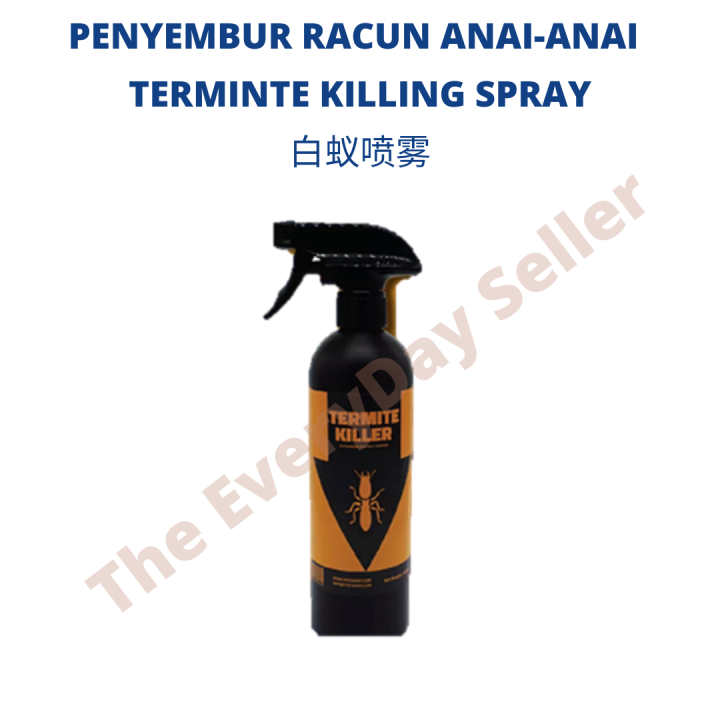 PEST AWAY Termite Killer Spray [ Penyembur Racun Anai-Anai ] Racun Serangga Ubat Anai-Anai Pest ...