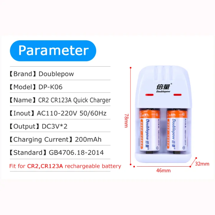 CR2 rechargeable battery full capacity 3v ( 2pcs) WITH CHARGER | Lazada PH