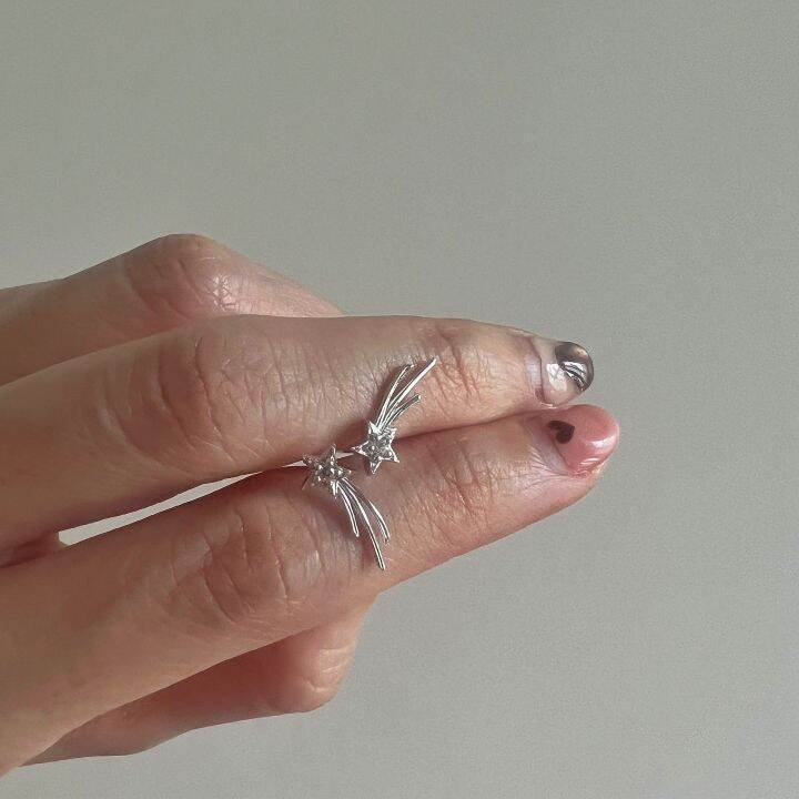 grumpy, falling star stud (ราคาต่อชิ้น/price per piece) | Lazada.co.th