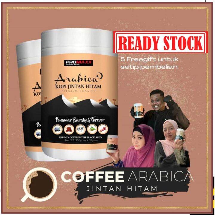 2 BOTOL KOPI JINTAN HITAM ARABICA PROMAXX TANPA GULA PLUS HABBATUS ...