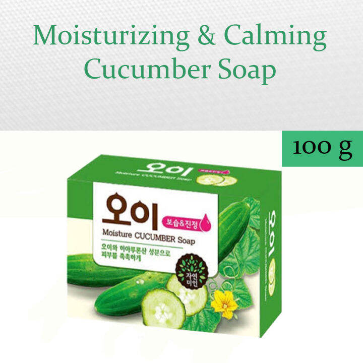 Mukunghwa Cucumber Soap Moisturizing & Calming 100g | Lazada PH