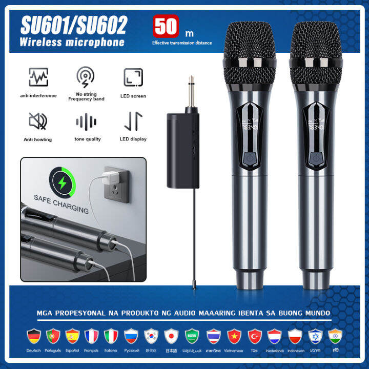 [Na-upgrade na bersyon ng pagsingil]SU601/SU602 UHF wireless na ...