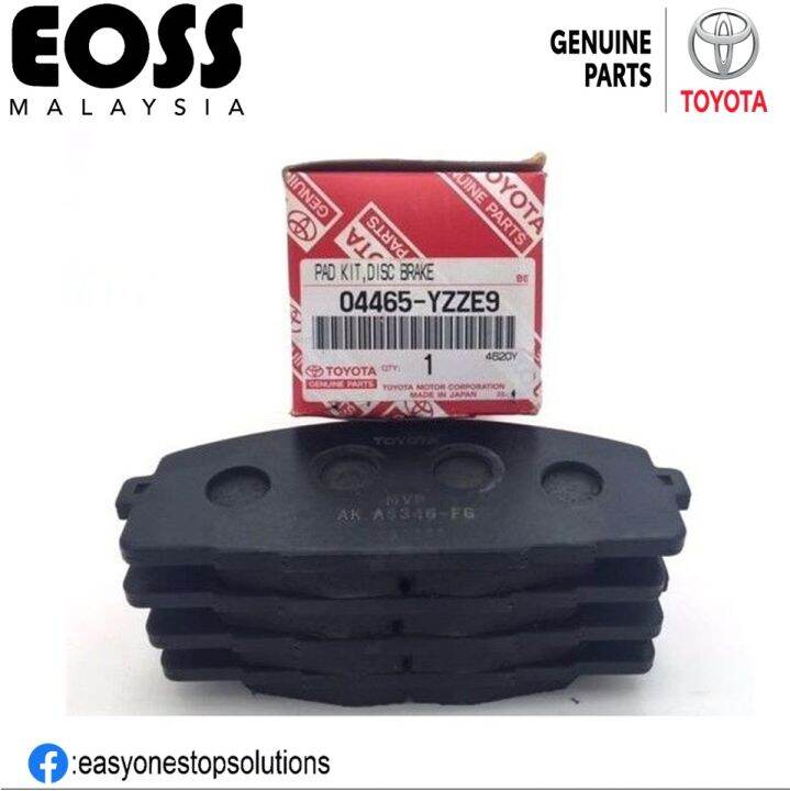 Original Genuine Toyota Front Brake Pads 04465-YZZE9 for Toyota HIACE ...