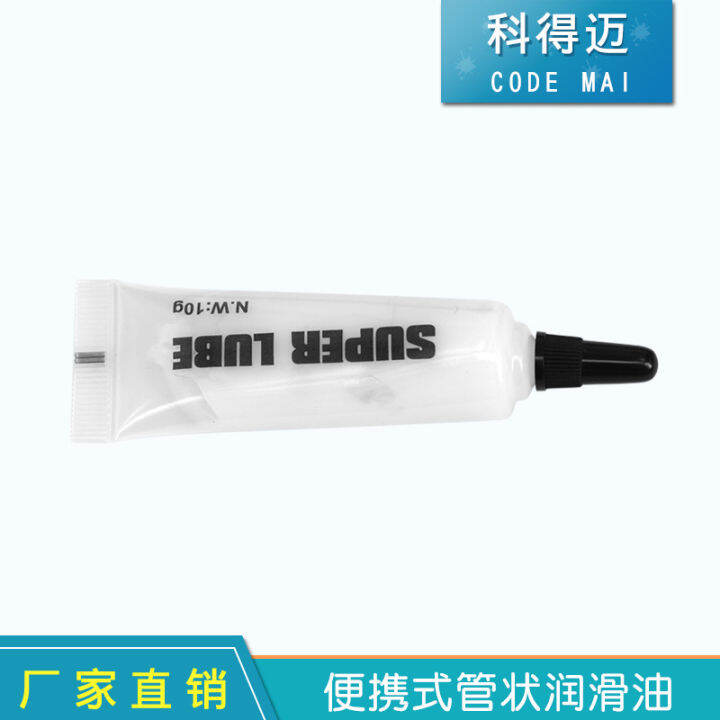 Lubricating Grease Anti-Rust Bearing Screw Rod Gear Motor Slide Rail ...