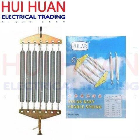 ORIGINAL Polar Buaian Baby Cradle Spring for Variety Brands 婴儿摇篮弹簧 | Lazada