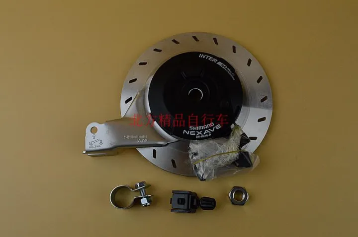 Shimano roller brake Japanese bicycle internal variable brake BR-IM70-R ...