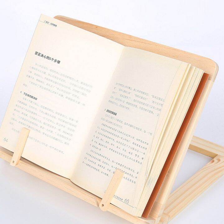 WD Lightweight Reading Book Stand Wooden Portable Multi-angle ...