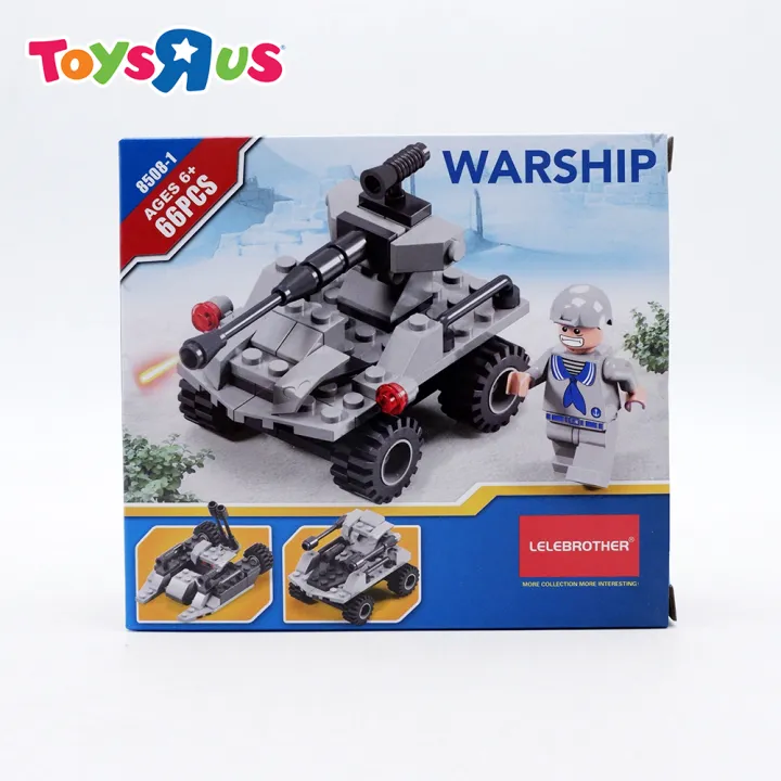 Lele Brother Building Blocks 8508-1 Warship Tank Creator (66pcs ...