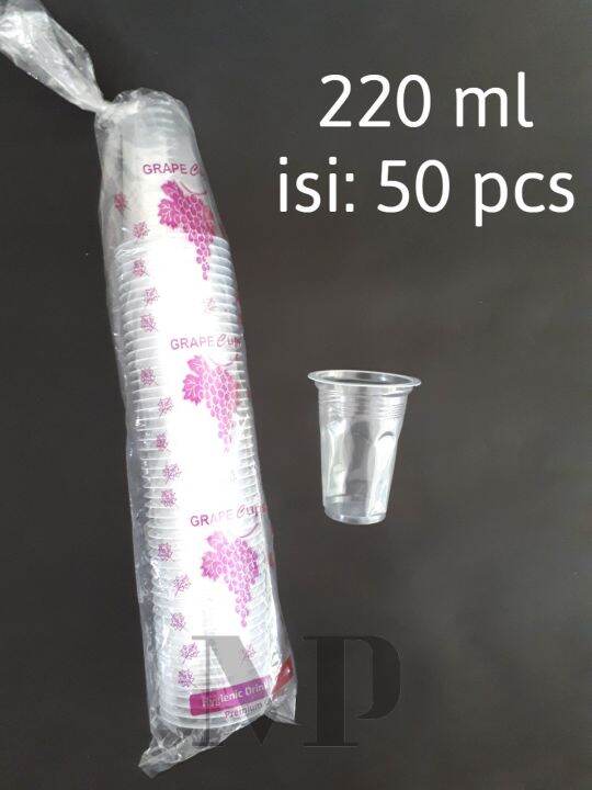 Gelas Plastik Cup Aqua 220 ml isi 50 pcs Gelas Kopi Anggur Grape | Lazada Indonesia