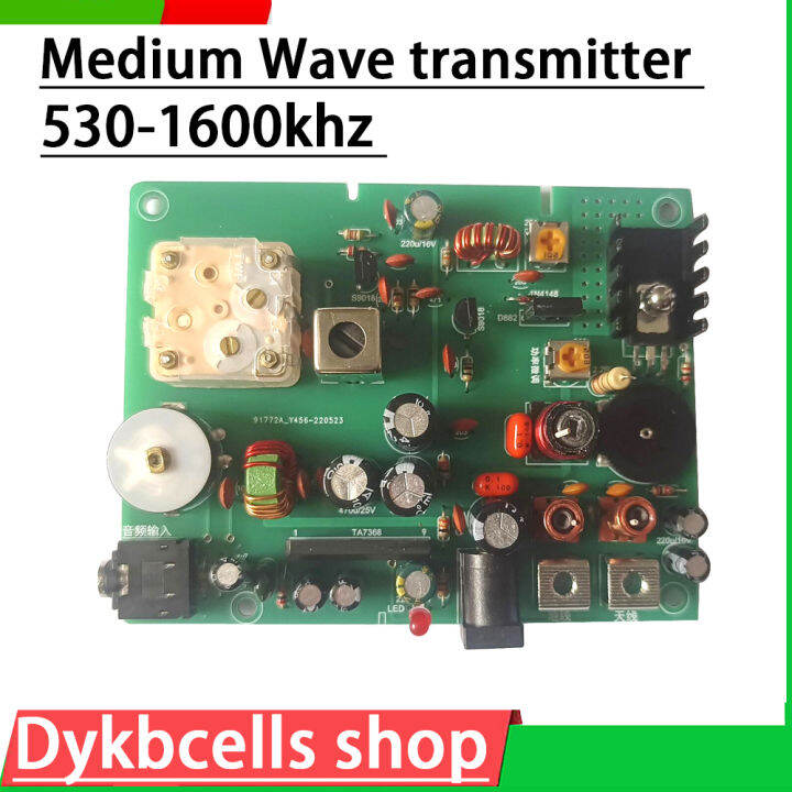experimental Micropower medium wave transmitter radio AM transmitter ...