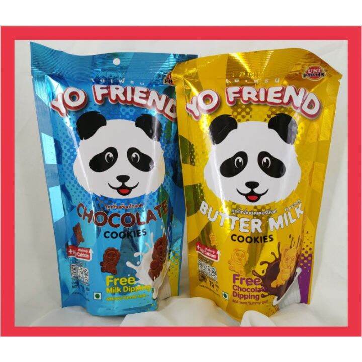 Yo Friends Panda Butter / Chocolatr Cookies 70g (Ready Stock) | Lazada