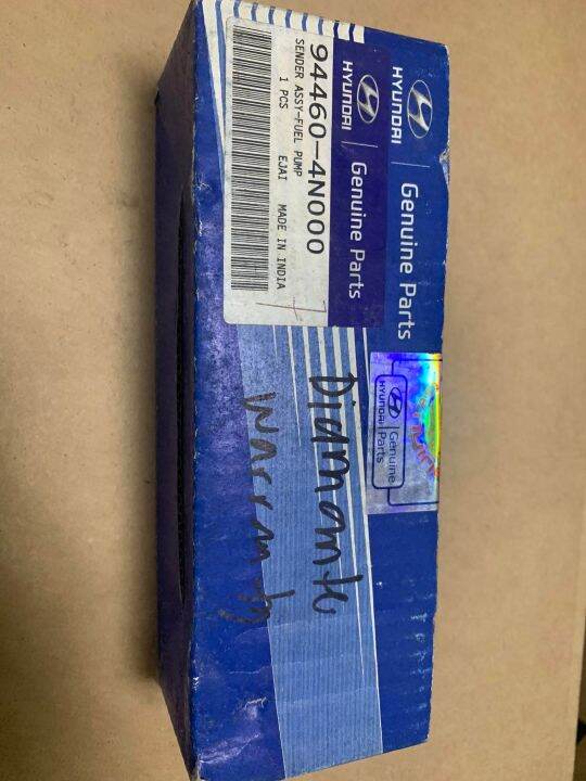 SENDER ASSY-FUEL PUMP 944604N000, GENUINE PARTS FOR HYUNDAI EON | Lazada PH