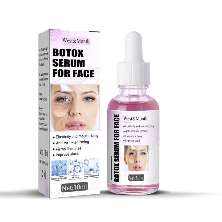 West Month Rice Raw Pulp Essence Botox Stock Solution Facial Anti-aging ...