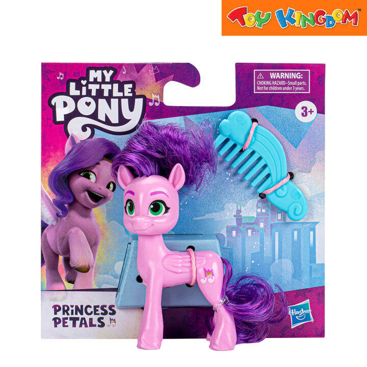 My Little Pony Best Friends Princess Petals Figure | Lazada PH