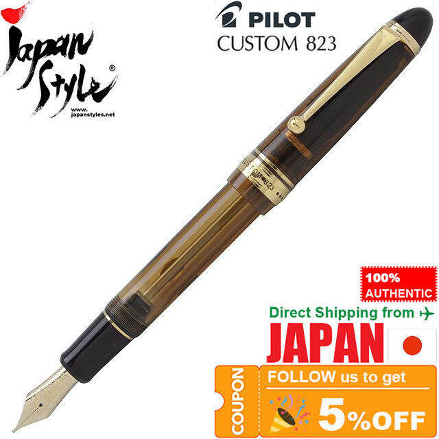 [100% original] Pilot NAMIKI Custom 823 Fountain Pen Brown Demonstrator ...