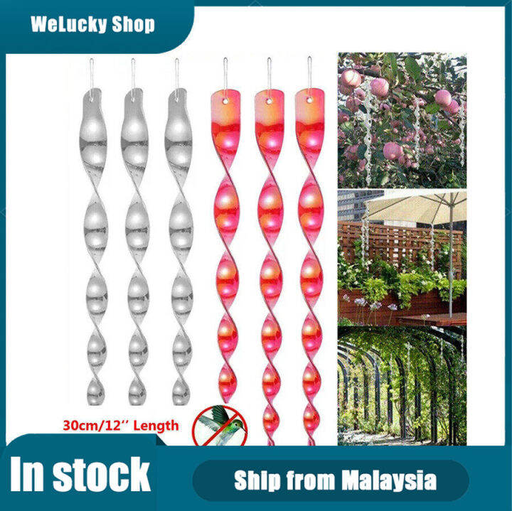 Bird Repellent Reflectors Scare Rods, Hanging Colorful Plastic rod ...