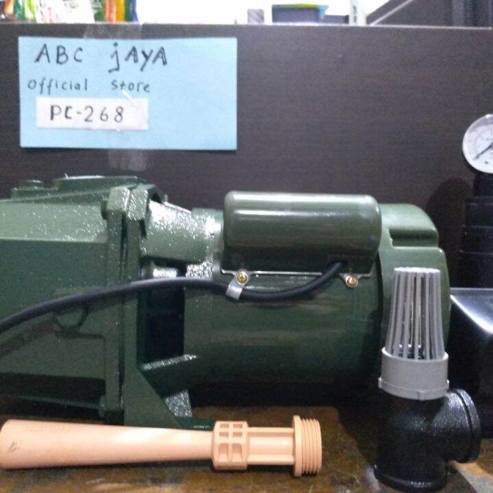 Shimizu Pompa Air Jet Pump Sumur Dalam 30 Meter PC-268 BIT PC 268 BIT PC268 BIT Tanpa Tabung ...