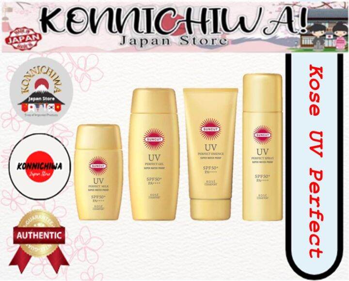 KOSE SUNCUT UV Perfect (Milk / Gel / Essence / Spray) Super Waterproof SPF50+ PA++++ | Lazada PH