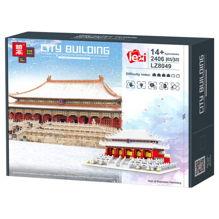 World Architecture Hall of Supreme Harmony Taihe Palace 3D Mini ...