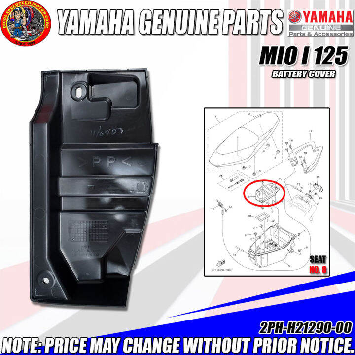 MIO I 125 BATTERY COVER (GENUINE:2PH-H2129-00) | Lazada PH