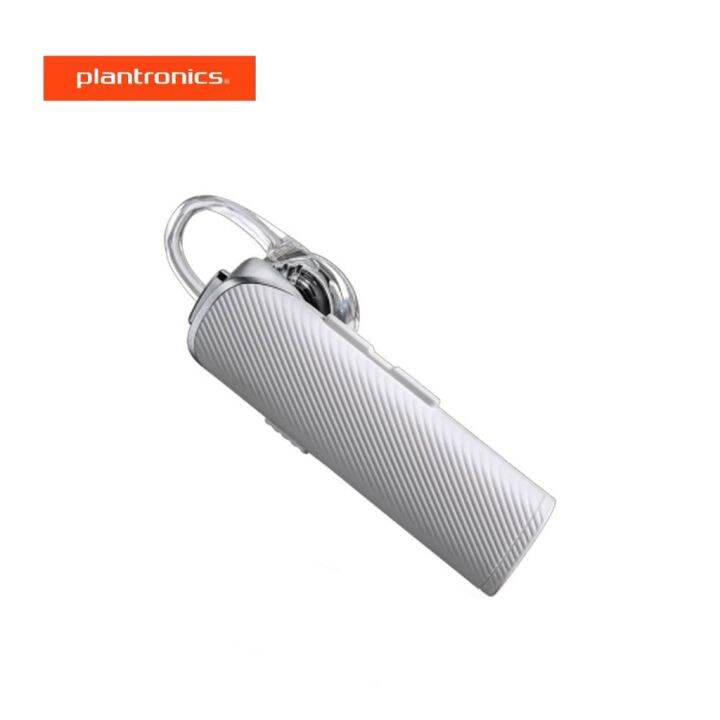 Plantronics Explorer 110 Bluetooth Headset | Lazada PH