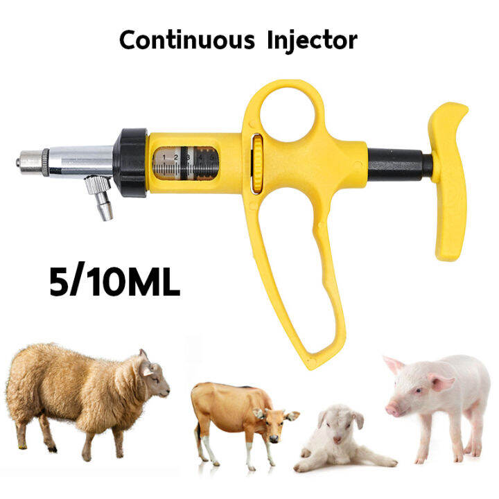 Animal Medical Steel Continuous Injectors for Veterinary Equipment Pig ...