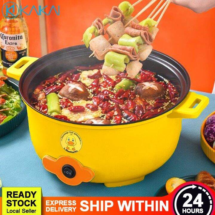 🔥 DUAL POWER MODES 🔥 Cute Duck Non Stick Electric Cooker Food Rice Egg ...