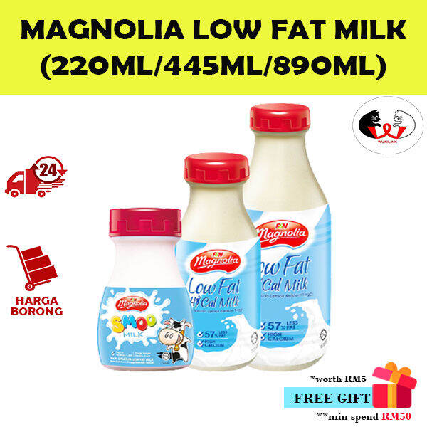 F&N Magnolia Low Fat High Calcium Milk/Low Fat Milk [220ml / 445ml ...