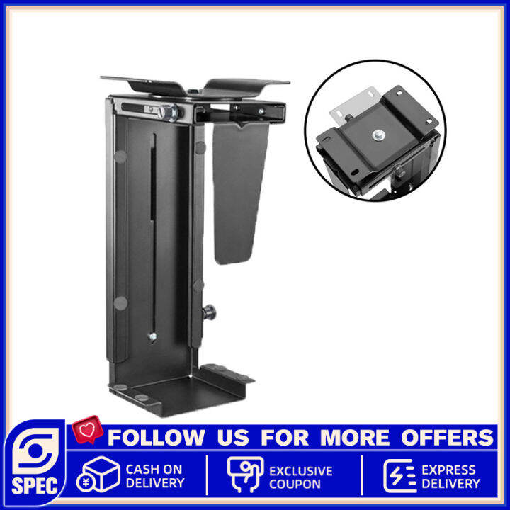 Spec Adjustable Under Desk CPU Holder, Computer Stand, Computer Mount ...