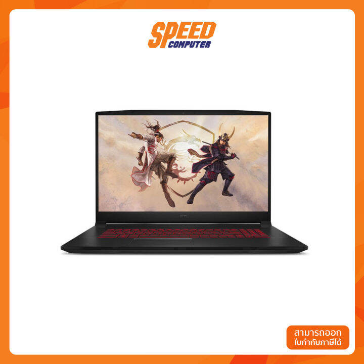 MSI GF66 KATANA 11UE063TH NOTEBOOK 2Yrs (MSI_GF66_KATANA_11UE063TH) โน๊ตบุ๊ค SPEEDCOM | Lazada.co.th