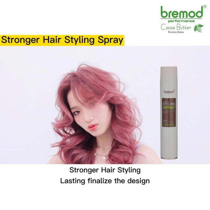 Bremod Hair Spraynet Strong Hold Salon Daily Use 325ml Long Lasting ...