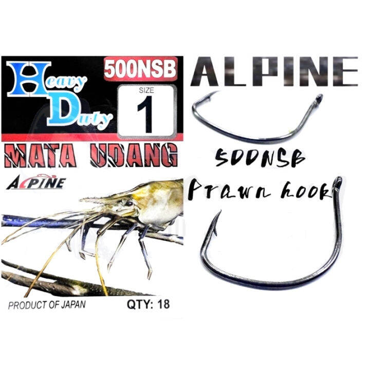 ALPINE PRAWN HOOK HEAVY DUTY 500NSB MATA UDANG GALAH | Lazada