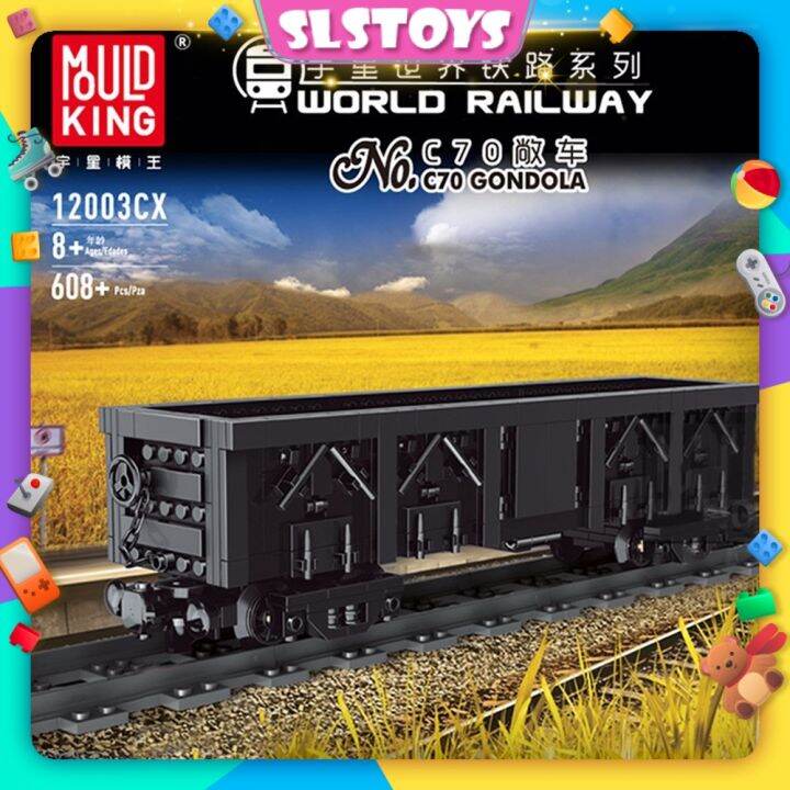 Mould King 12003 / 12003CX Forward Moving Steam Train World Train ...