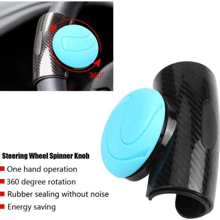 [HEMEO] Auto Spinner Knob 360องศาหมุนพวงมาลัย Booster โลหะแบริ่ง Power ...