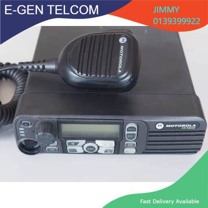 REFURBISHED MOTOROLA MOTOTRBO XIR M8260/8268 VHF/UHF DISPLAY MOBILE ...