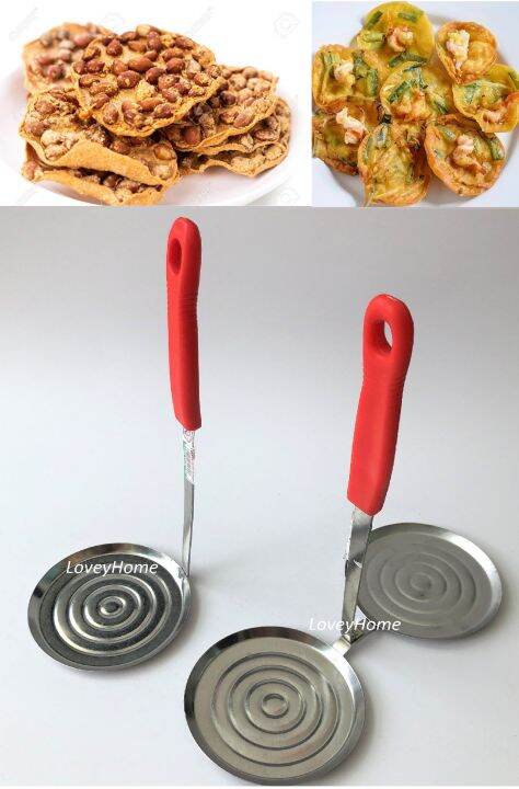 10CM Acuan Rempeyek Bekas Kuih Peyek Kacang Udang Ikan Bilis Tempeyek ...