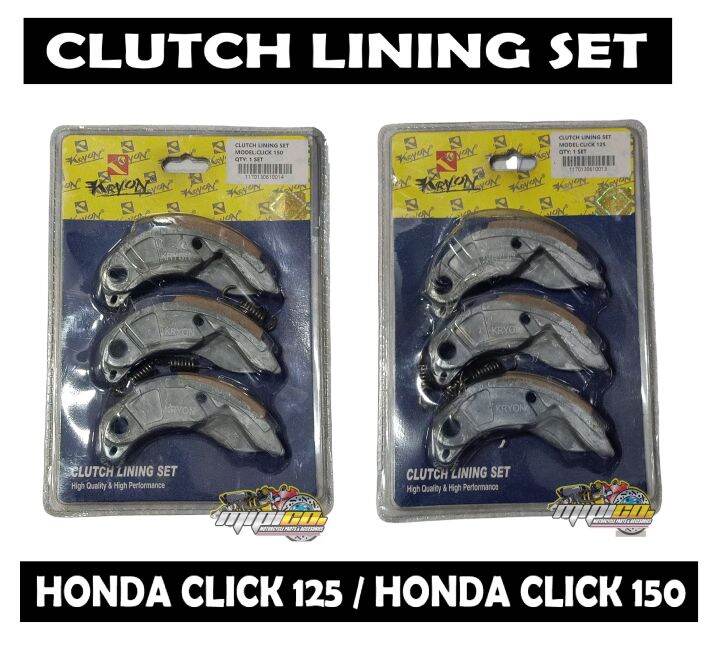 CLUTCH LINING SET - CLICK 125 / CLICK 150 | Lazada PH