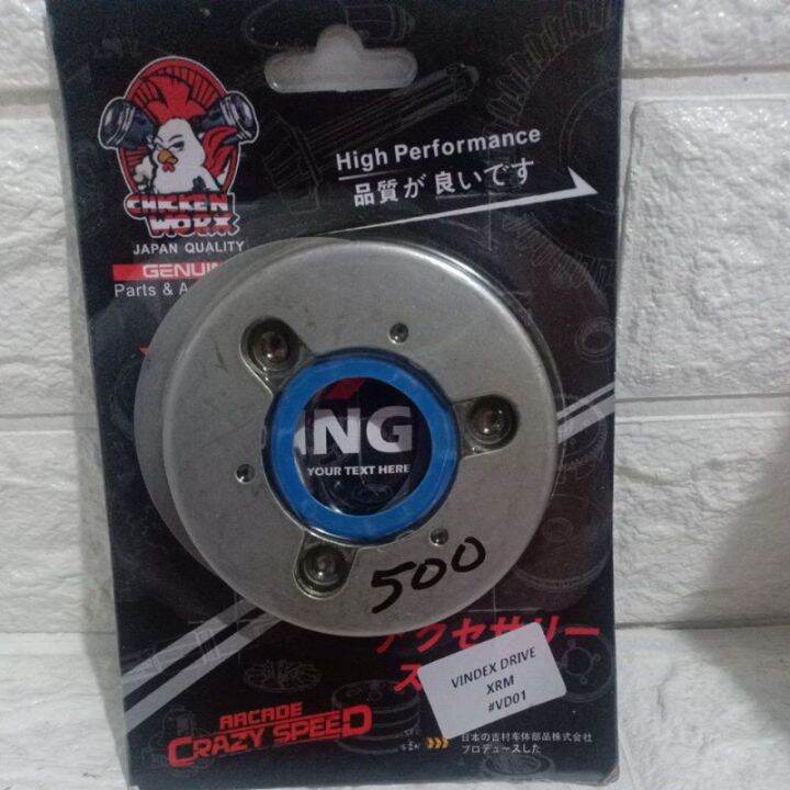 XRM110 VINDEX DRIVE CHICKEN WORX | Lazada PH