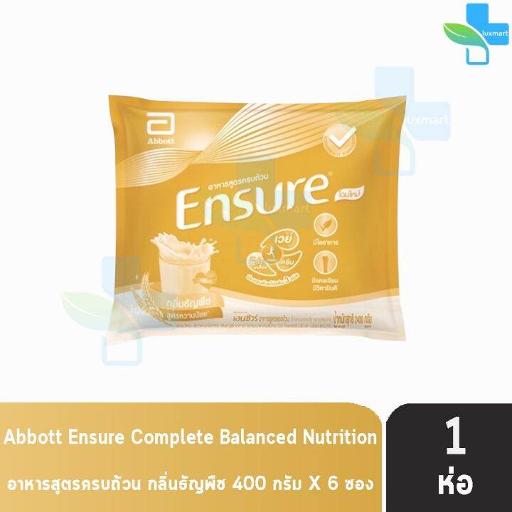 Ensure Wheat 400g 6 Sachet เอนชัวร์ ธัญพืช 400 กรัม [6 ถุงเติม/1 ถุง ...