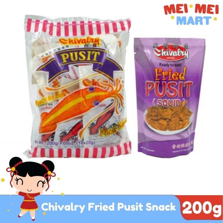 Chivalry Fried Squid Pusit Snack 30g | Lazada PH