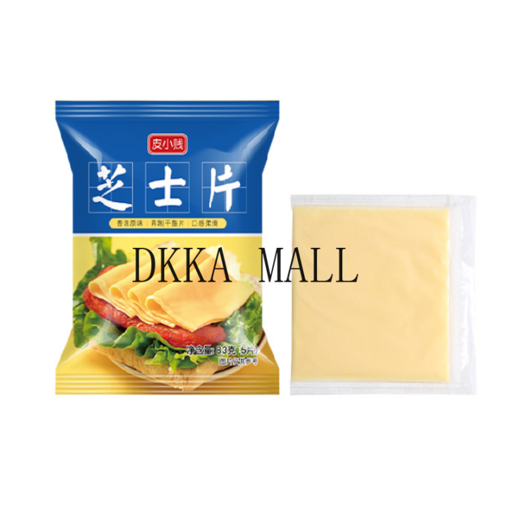 【DKKA MALL】Small Cheap Instant Cheese Slices, Then Cheese Slices ...