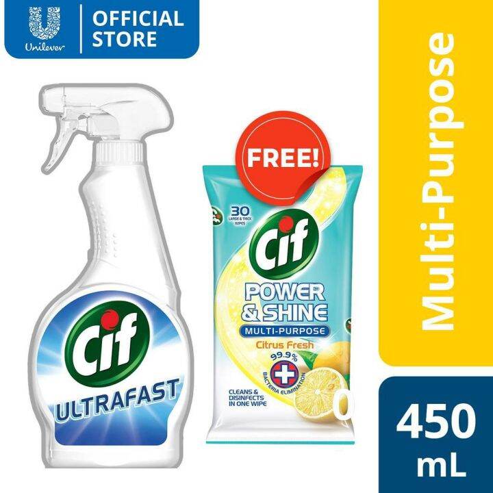 Cif Ultrafast Bathroom Spray 450ml with Free Cif Power and Shine Wipes ...