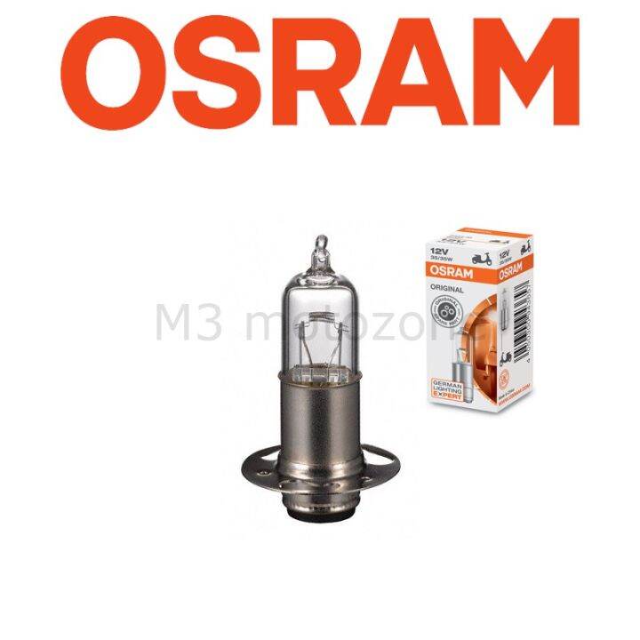 Osram Barako Standard Motorcycle Headlight Bulb | Lazada PH