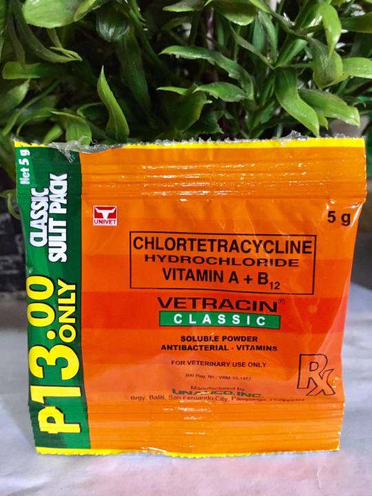 Vetracin Classic sachet 5gms | Lazada PH