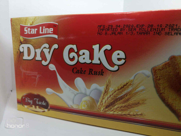 Star Line Dry Cake Rusk | Lazada