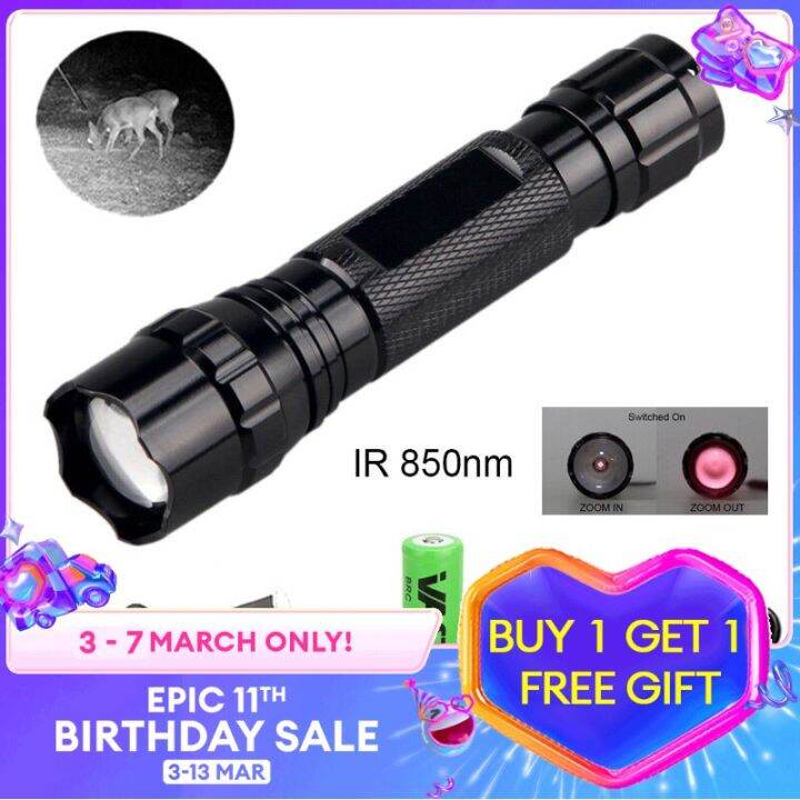 [In Stock] VIRWIR 501B IR 850nm 5w Infrared Night Vision Zoomable LED ...