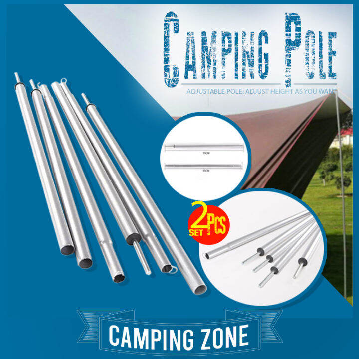 2PCS Set Pole Tall Support Pole Outdoor Camp Canopy Sun Shelter Awning ...